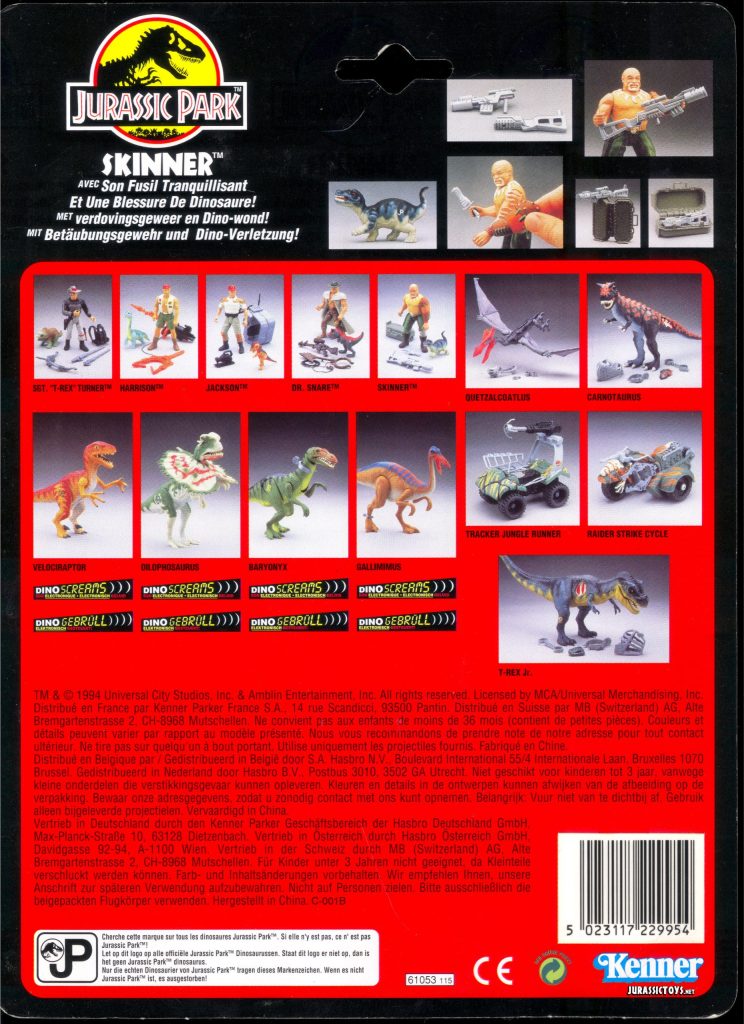 The lost art of card backs | Jurassic Toys