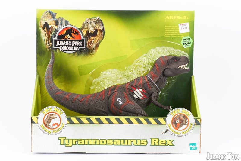 Tyrannosaurus with Micro T-Rex | Jurassic Toys: The Museum