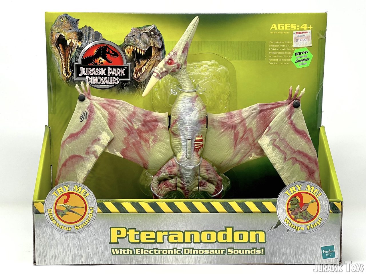 Pteranodon | Jurassic Toys: The Museum