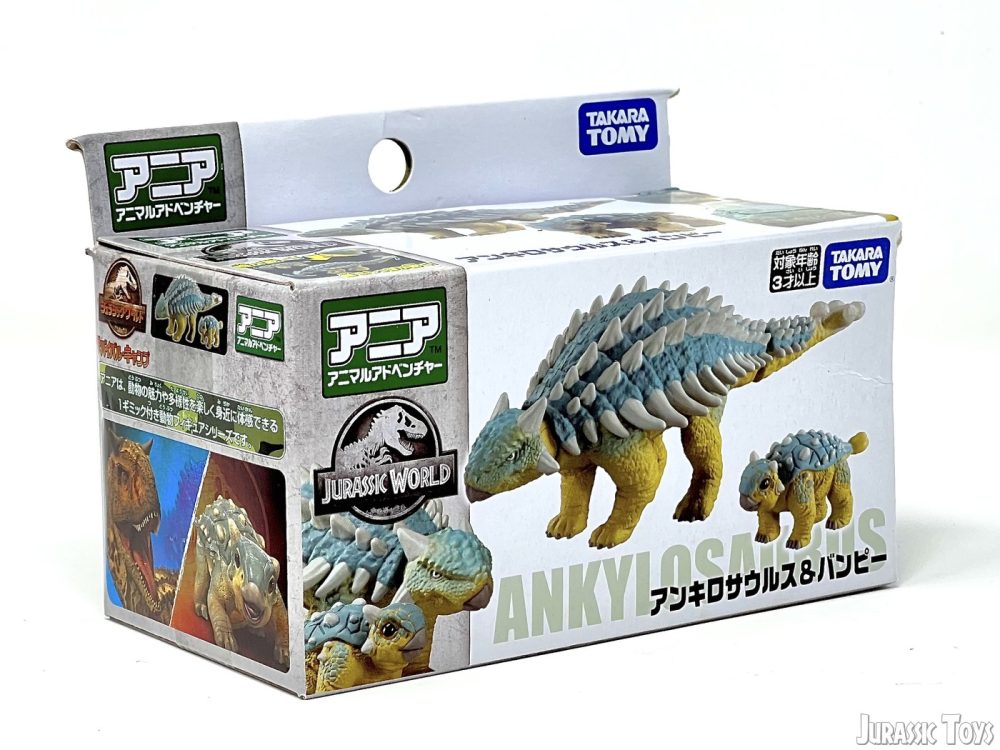 ANIA Ankylosaurus and Bumpy | Jurassic Toys: The Museum