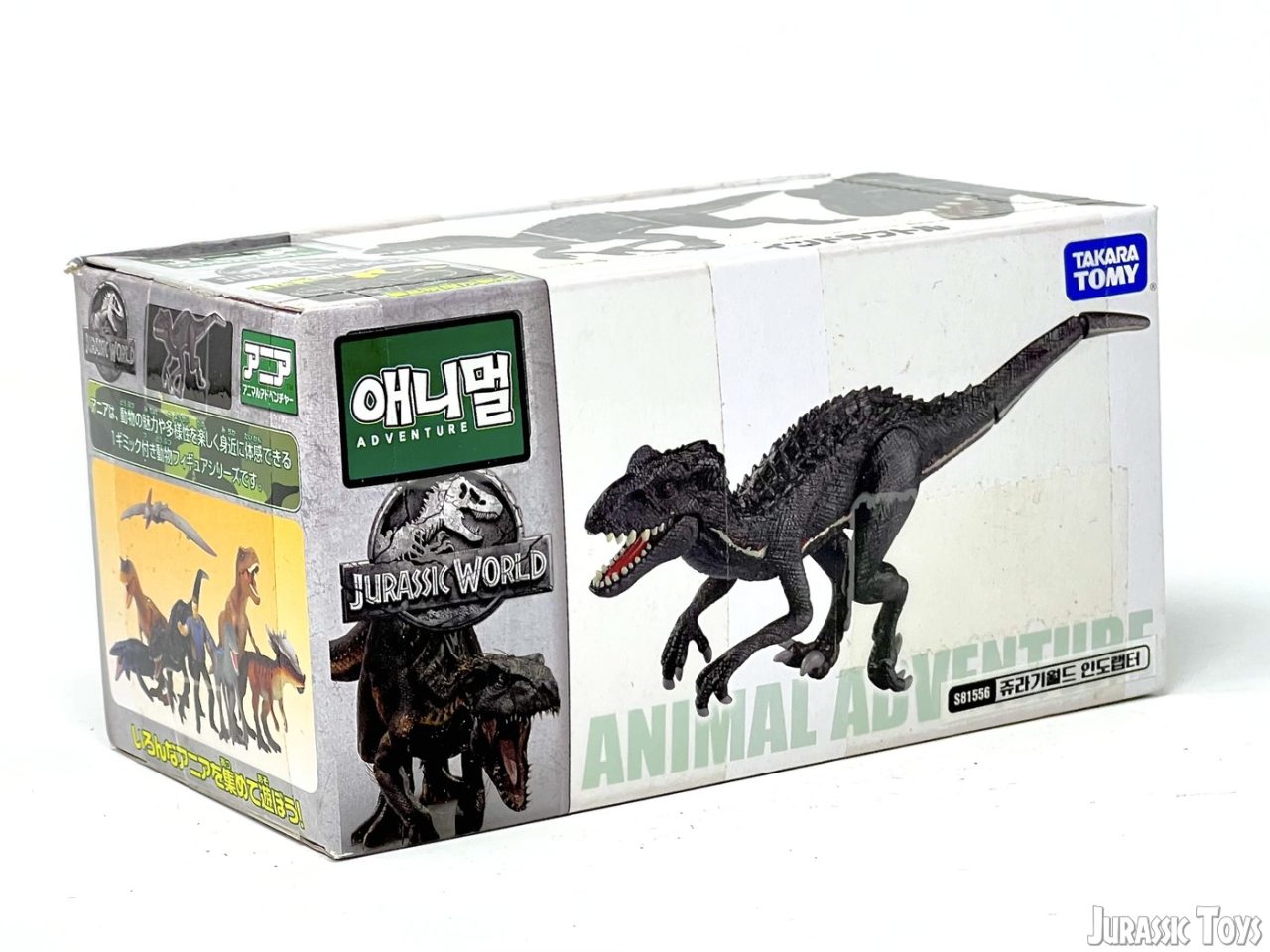 ANIA Indoraptor | Jurassic Toys: The Museum