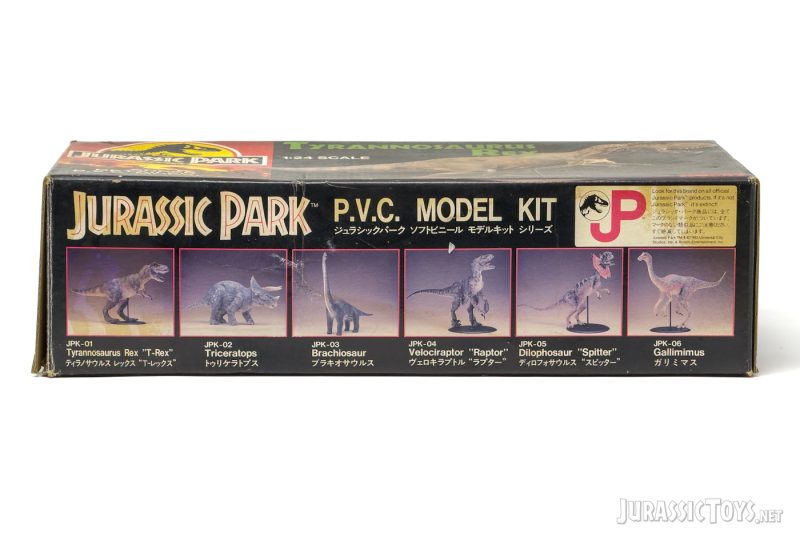 Tyrannosaurus Rex super detailed PVC model kit | Jurassic Toys: The Museum