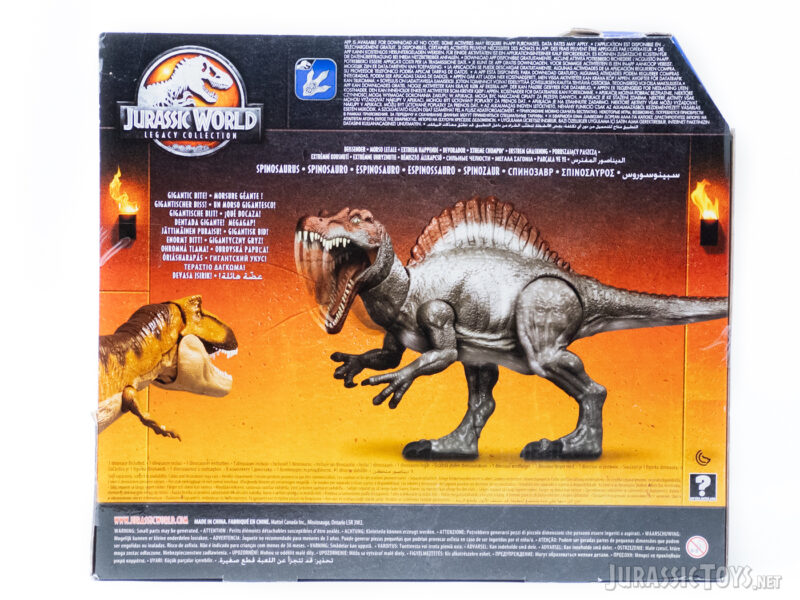 Extreme Chompin' Spinosaurus | Jurassic Toys: The Museum